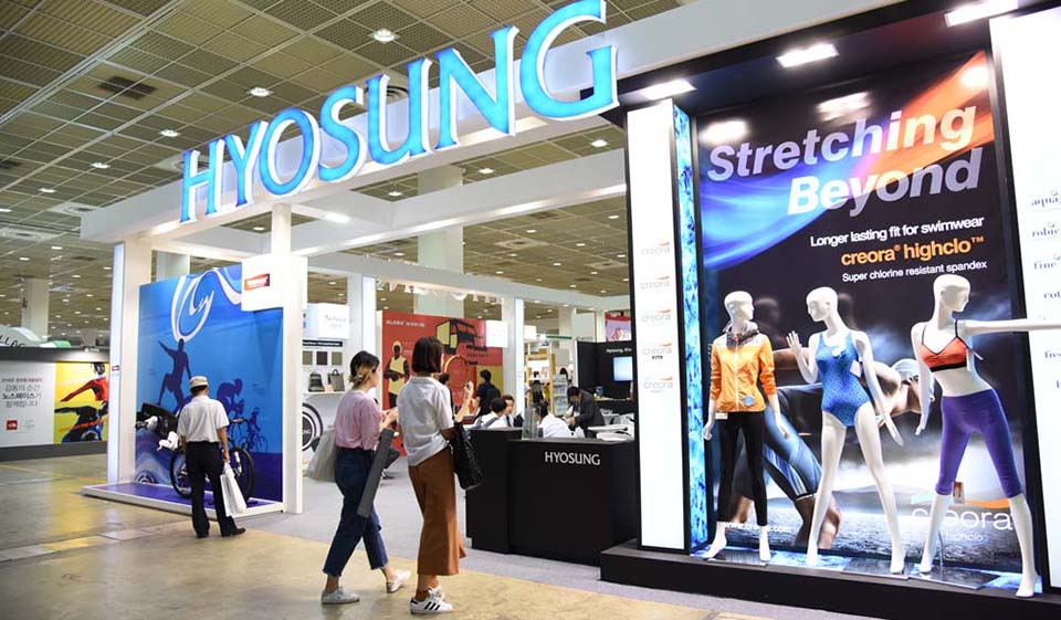 Jornal T – Hyosung aumenta oferta de fibras sustentáveis